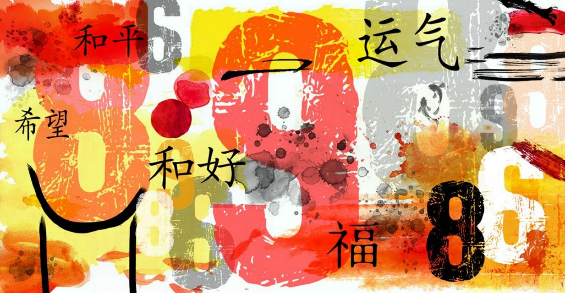 Lucky Numbers Drawing - Lynne Godina-Orme - Jose Art Gallery