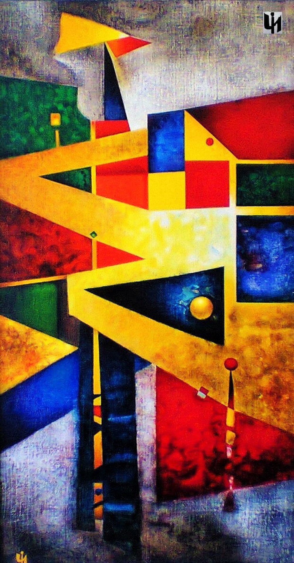 Moon Painting by Igor Chernov - Jose Art Gallery