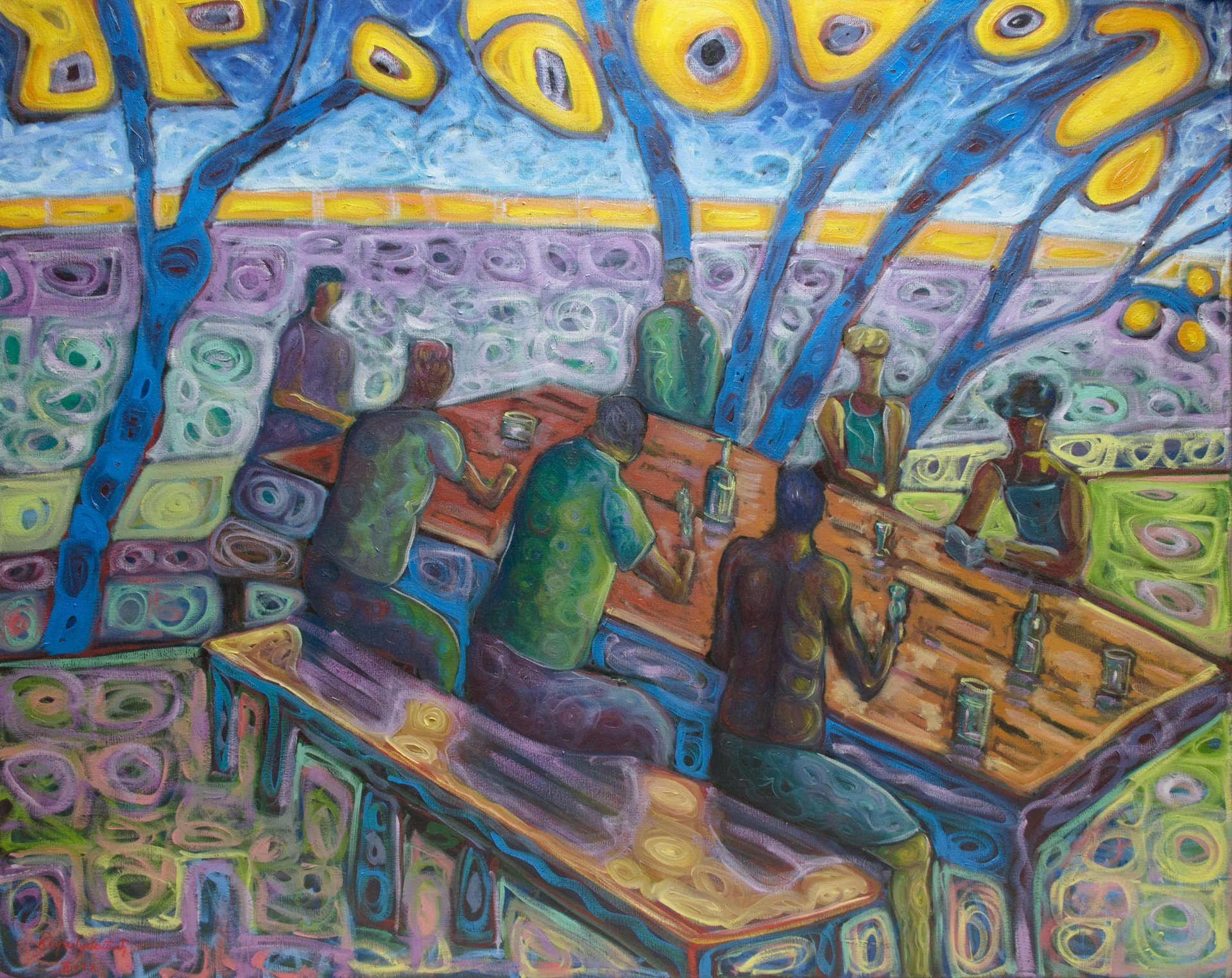 First of May Painting by Boris Subotic - Jose Art Gallery