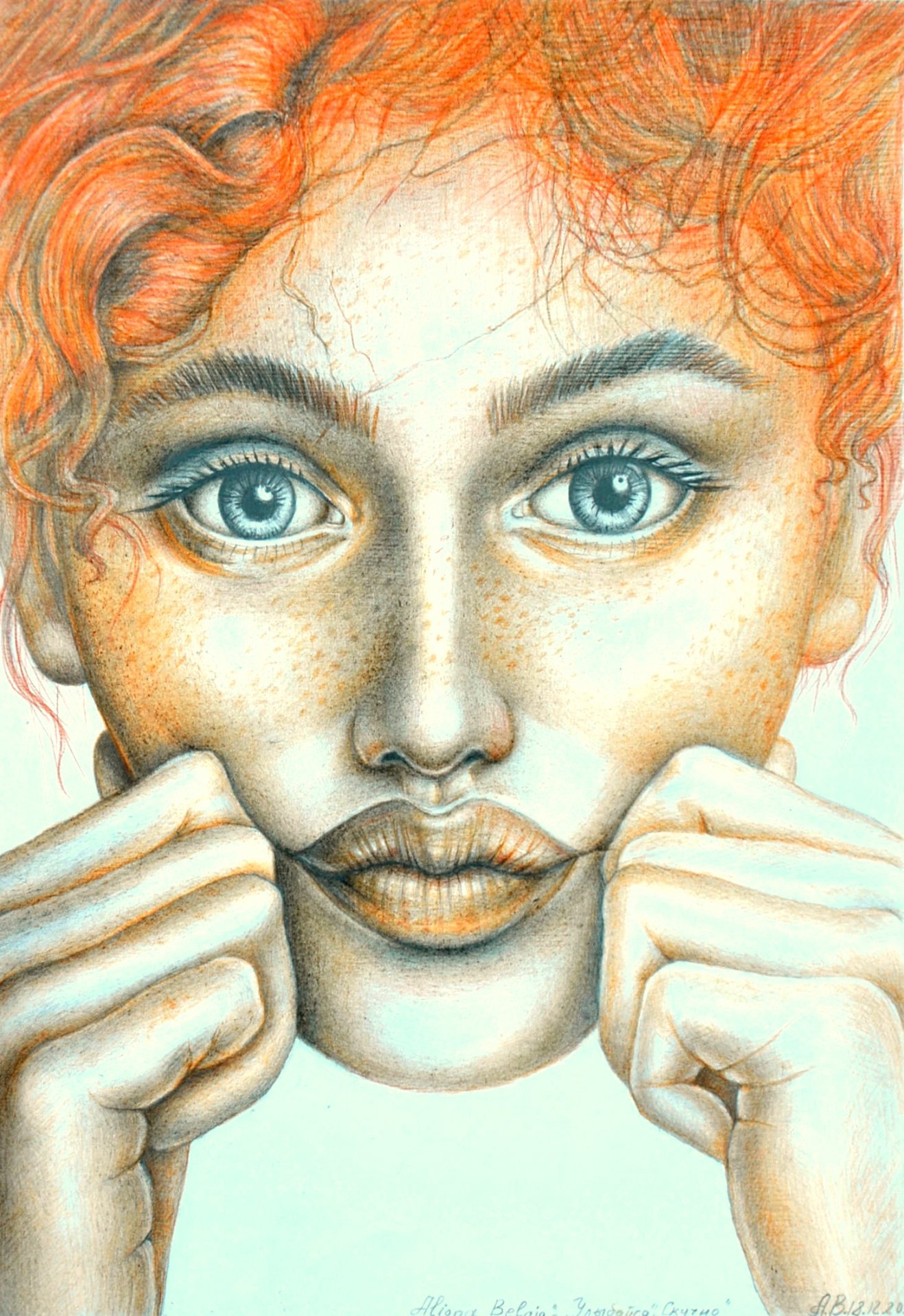 Smile! (Boring...) Drawing - Aljona Frantaseva (Belaja)