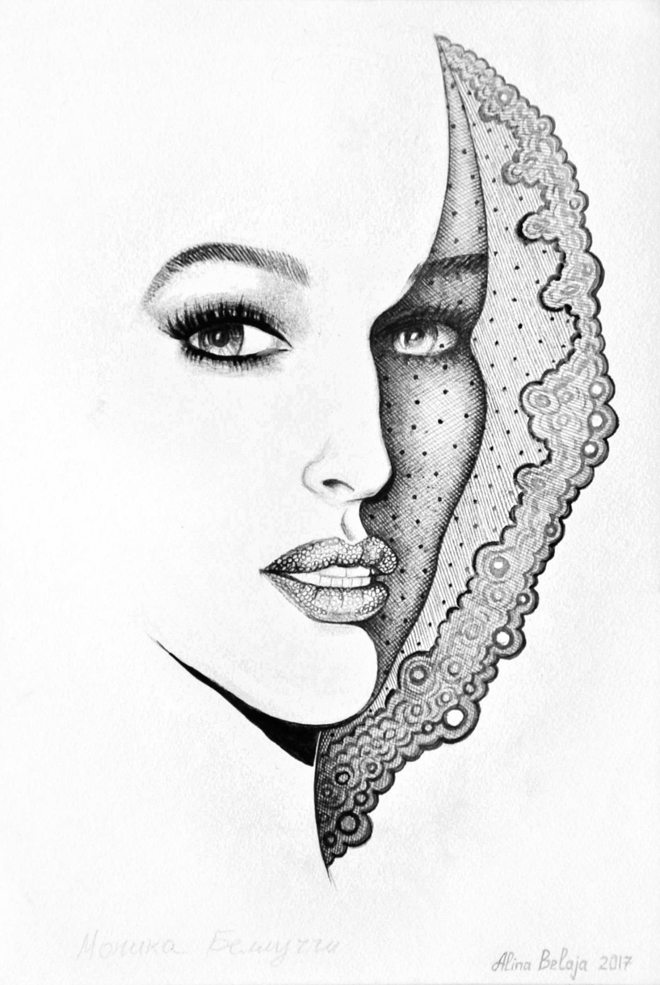 Monica Bellucci Drawing - Aljona Frantaseva (Belaja)