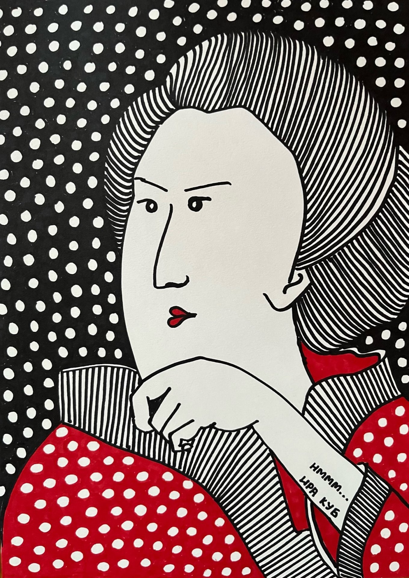 Japanese - Hmm Drawing - Ira Kub - Jose Art Gallery