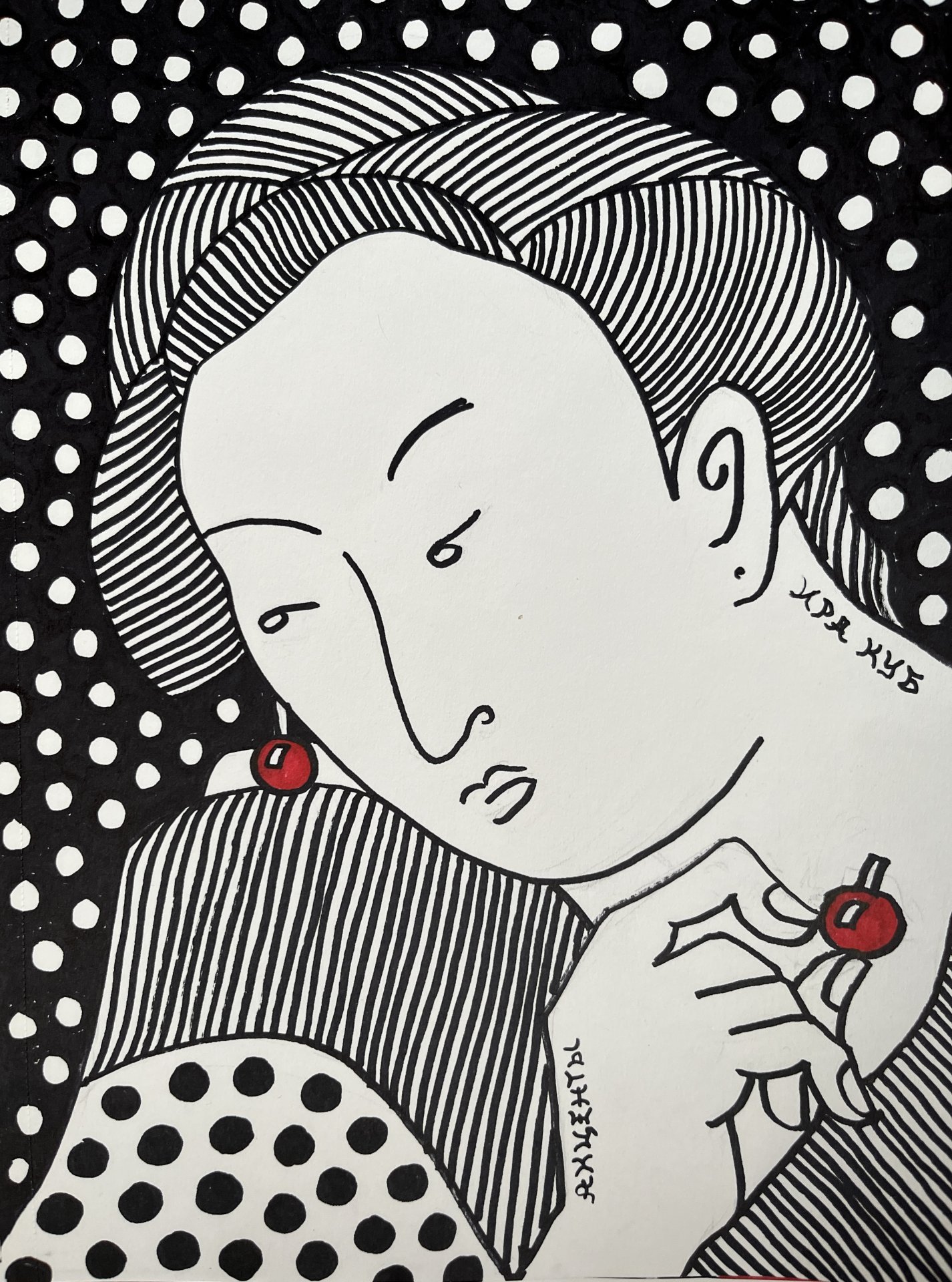 Accents Drawing - Ira Kub - Jose Art Gallery