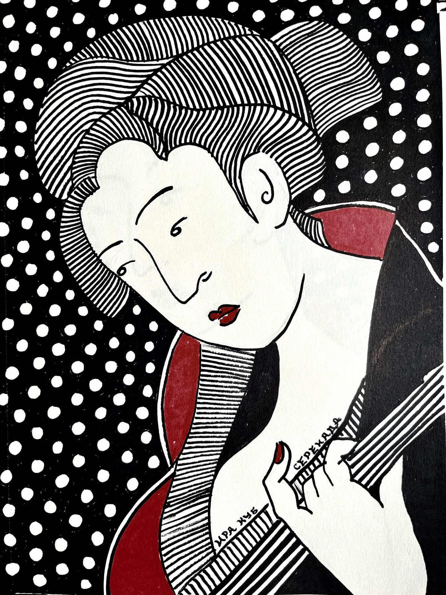 Serenade Drawing - Ira Kub - Jose Art Gallery