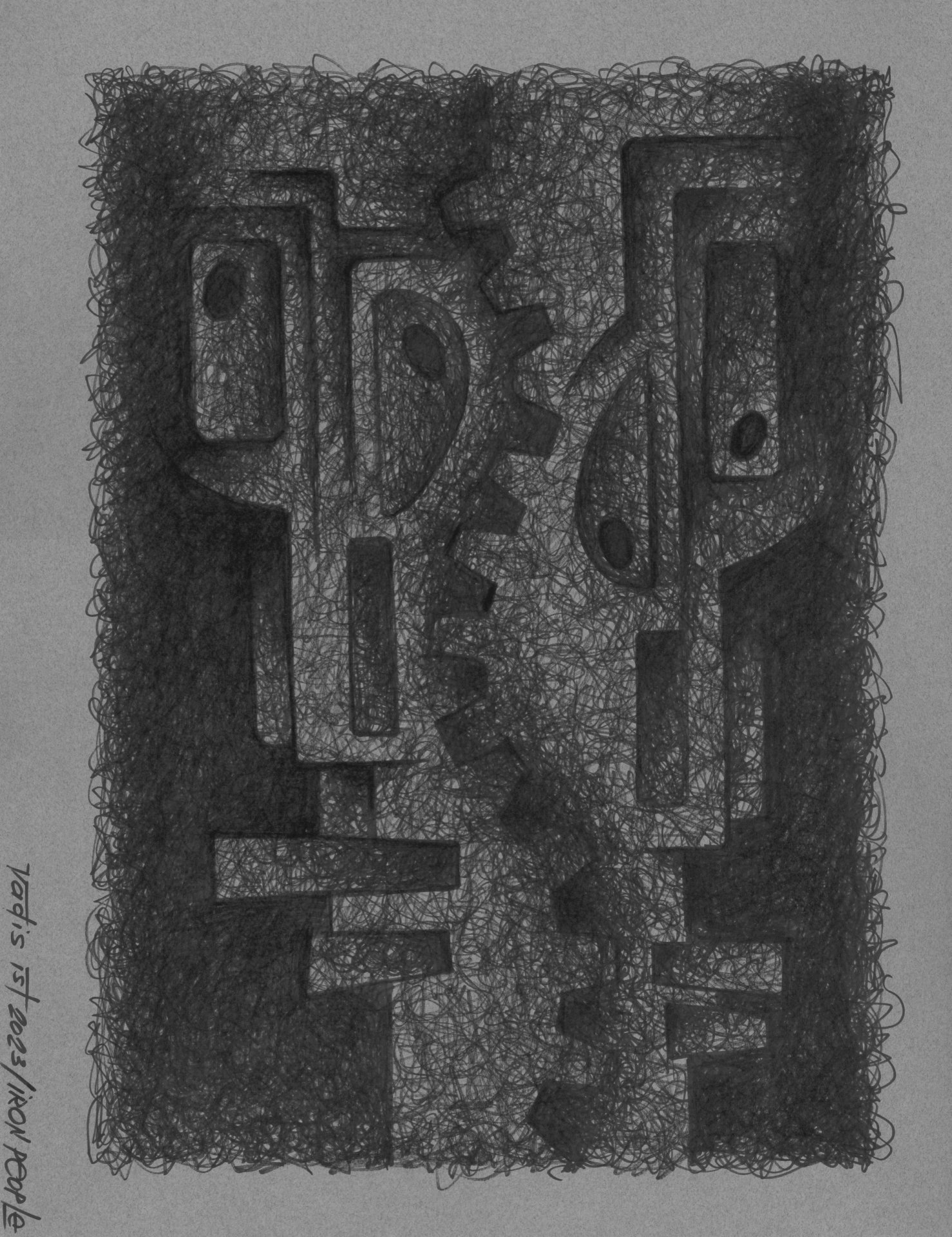 Episode 1: IRON MEN Drawing - Vadim Ponomarenko