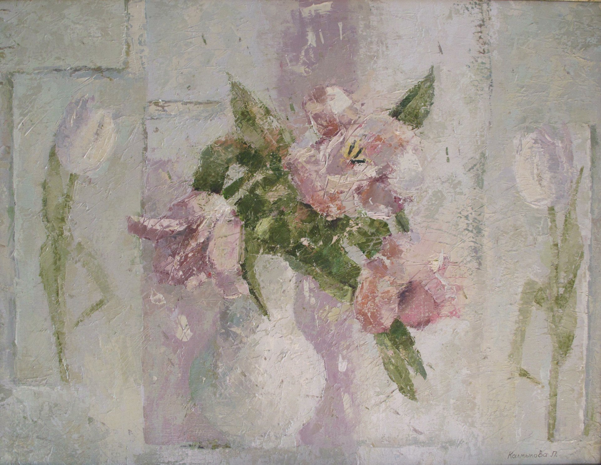 Spring Fragment Painting by Ludmila Kalmykova