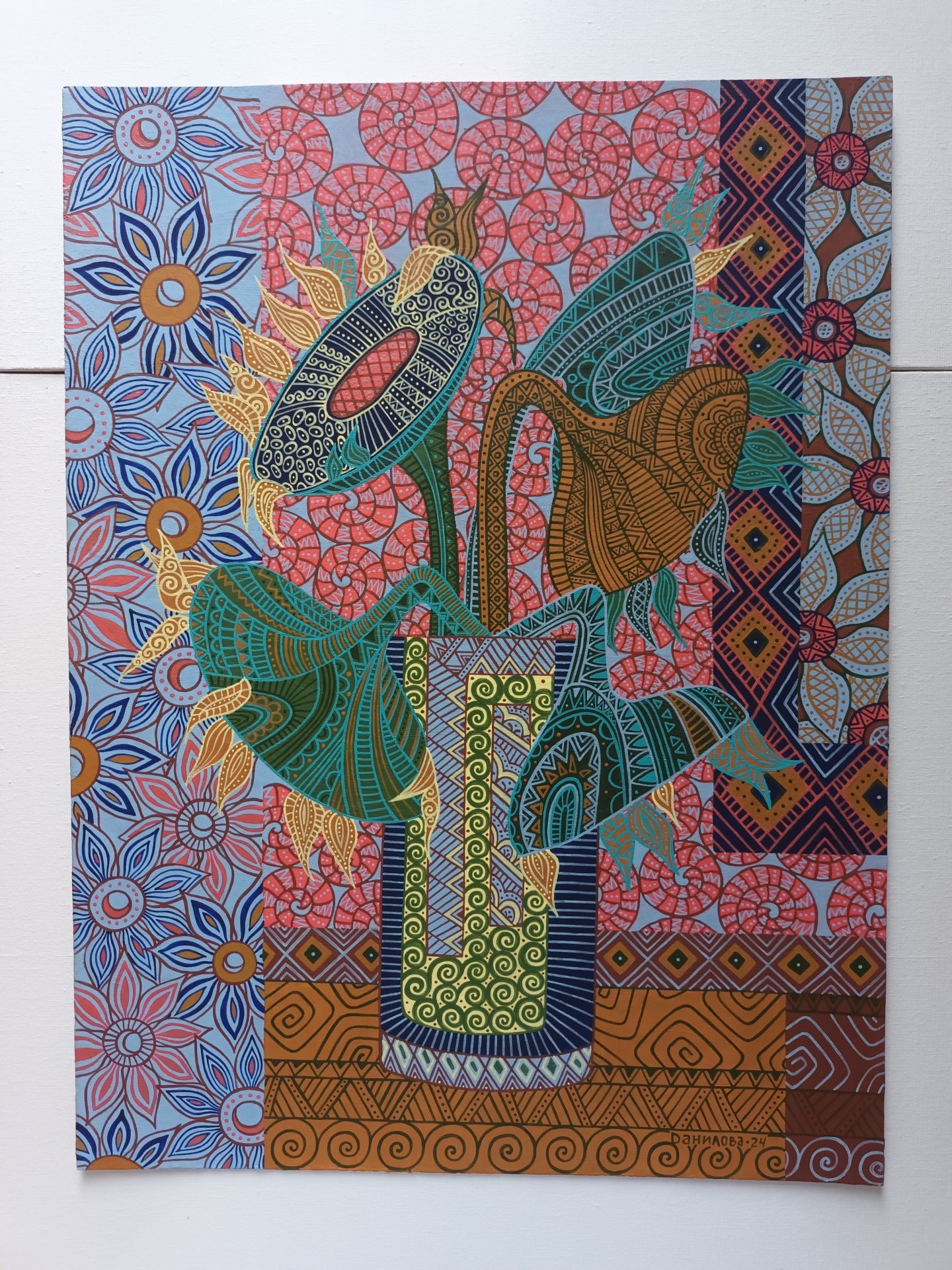 And one ocher Painting by Nadiya Danilova - Jose Art Gallery