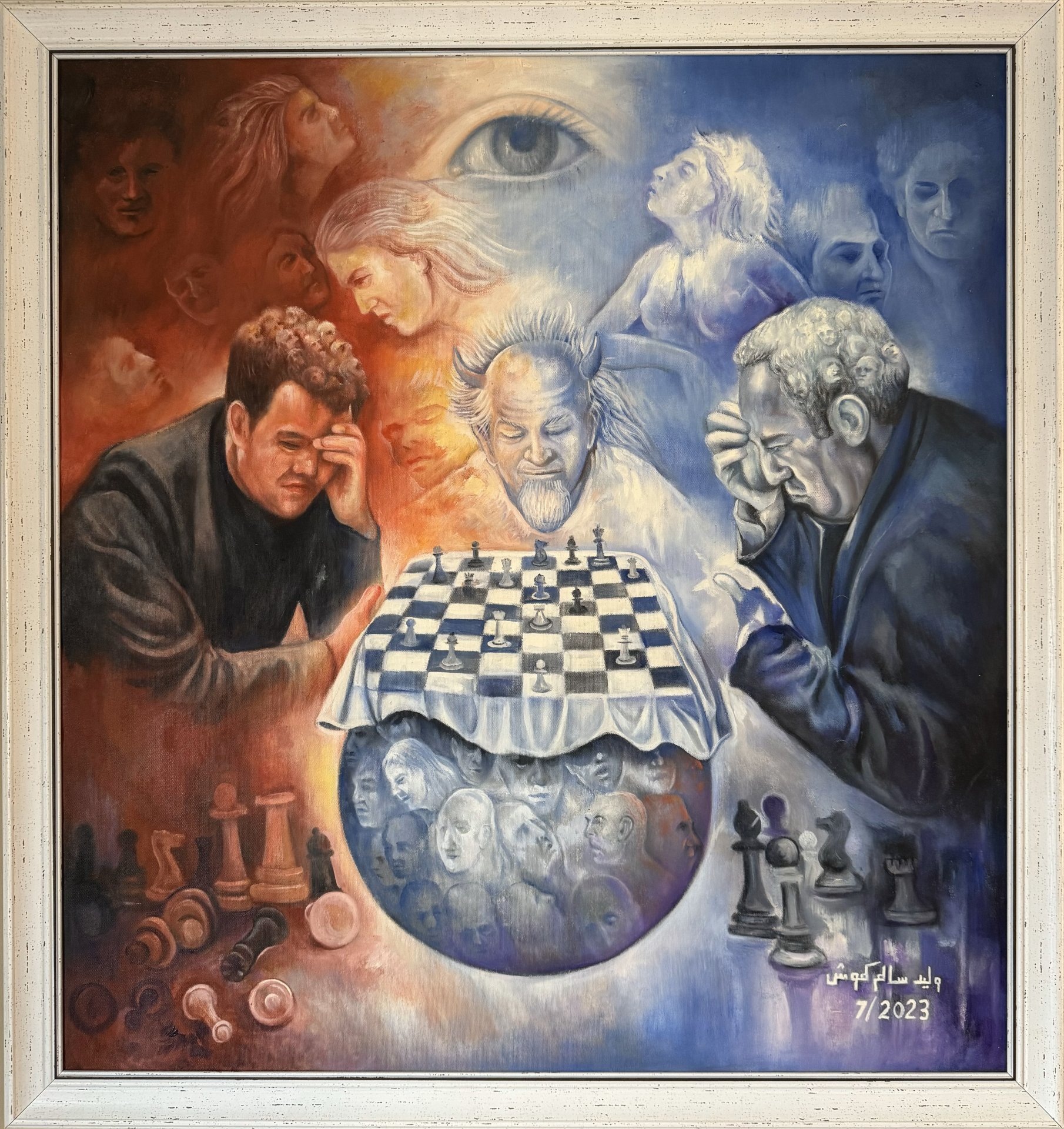 Constant conflict Drawing - Walid Kammoush