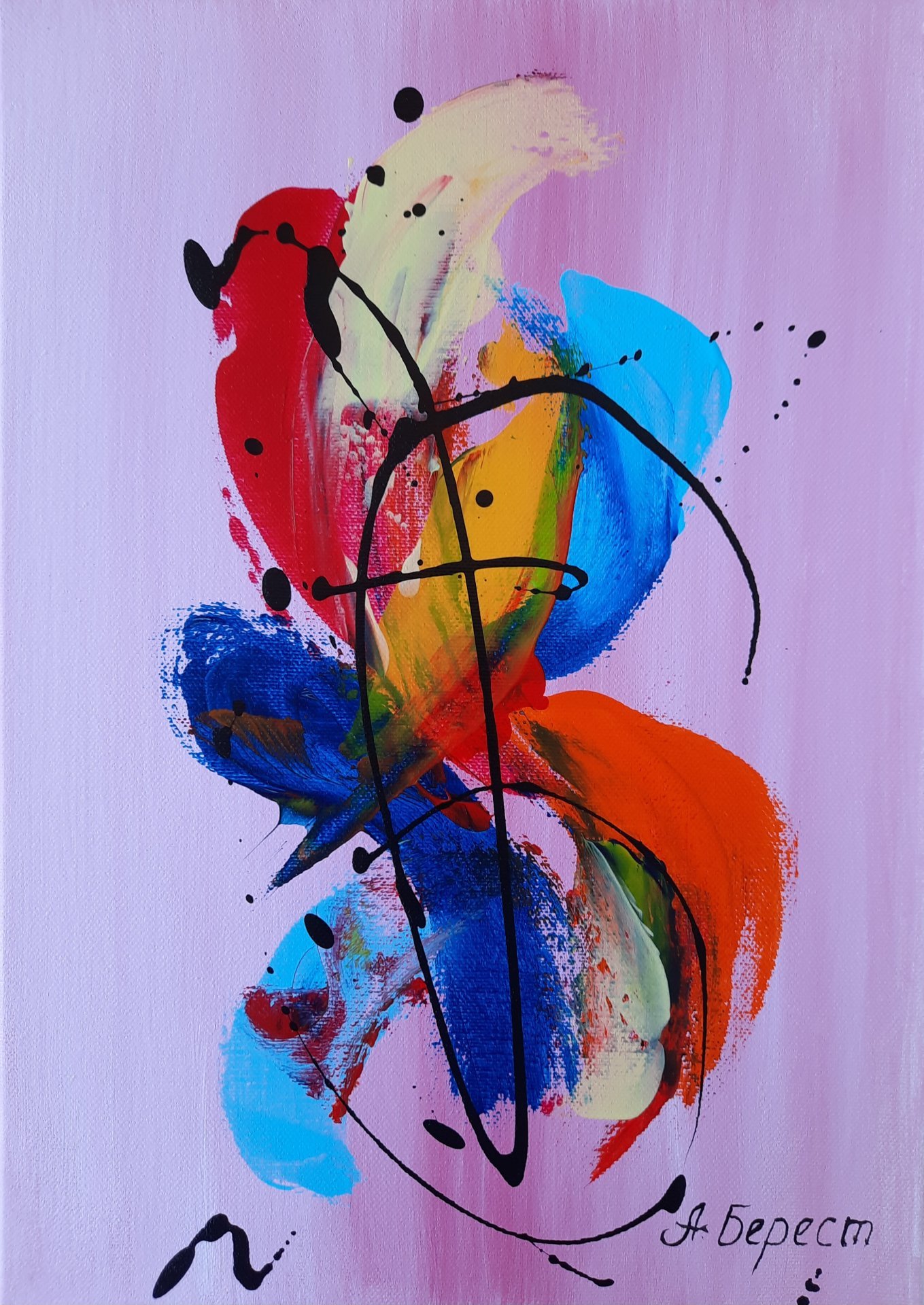 Uniqueness Painting by Olena Berest - Jose Art Gallery