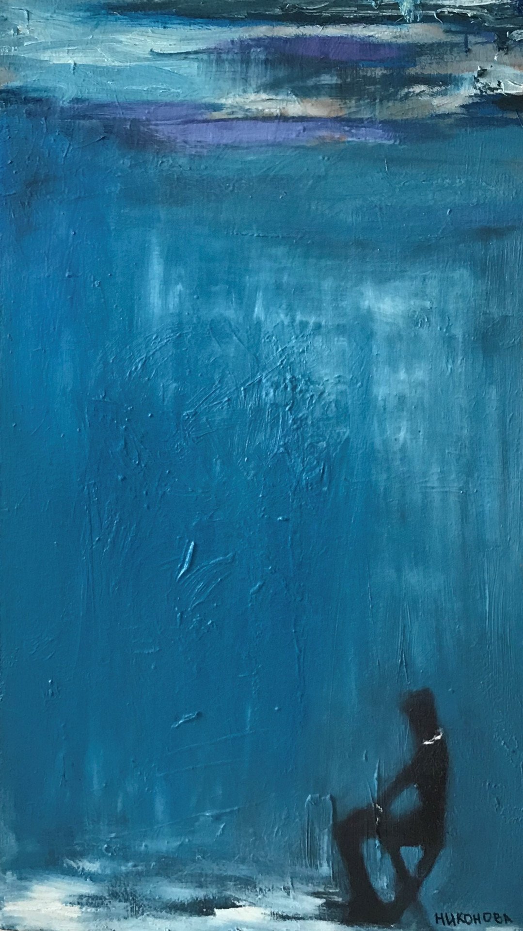 The Wait Painting by Marina Nikonova - Jose Art Gallery