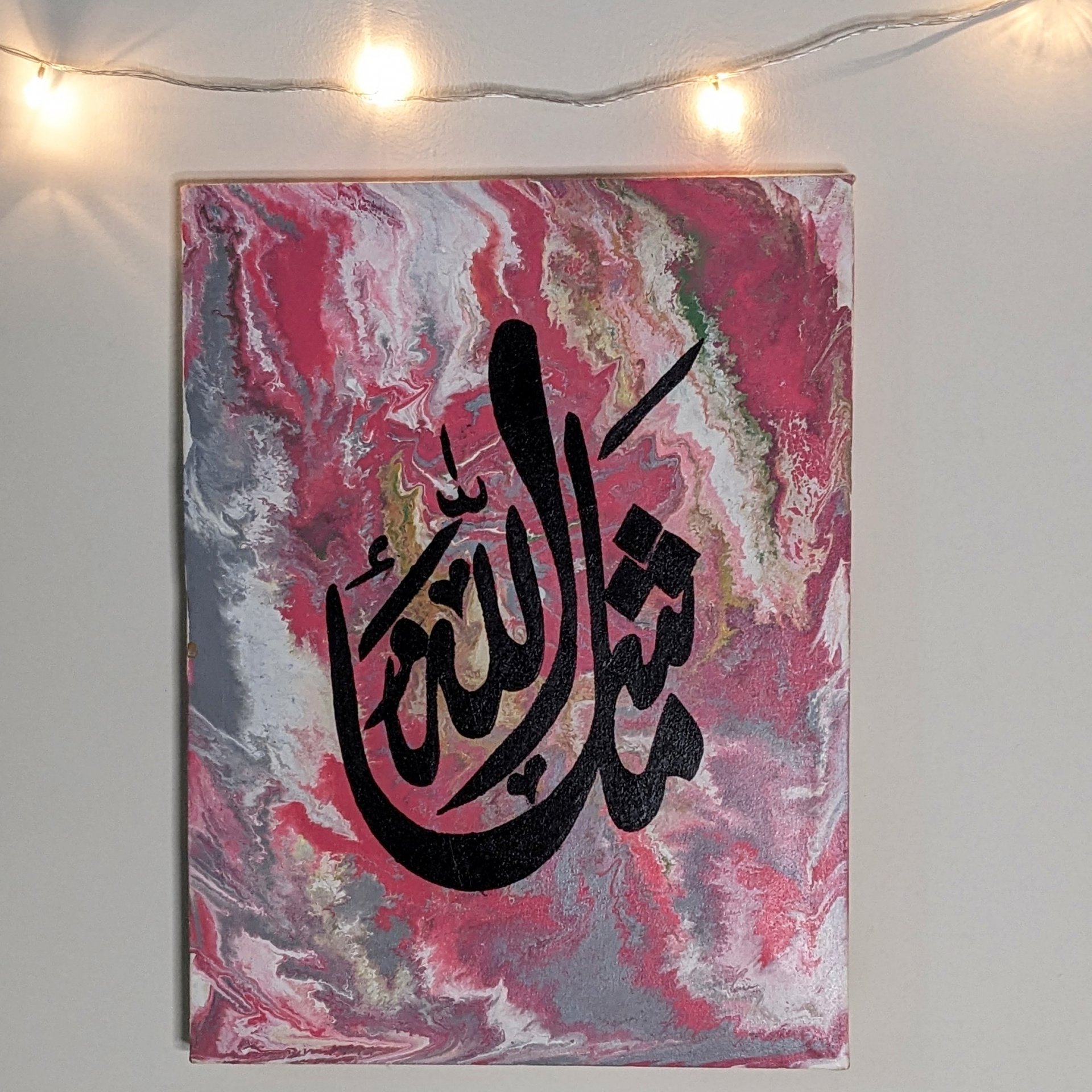 Calligraphy Painting by D creative - Jose Art Gallery