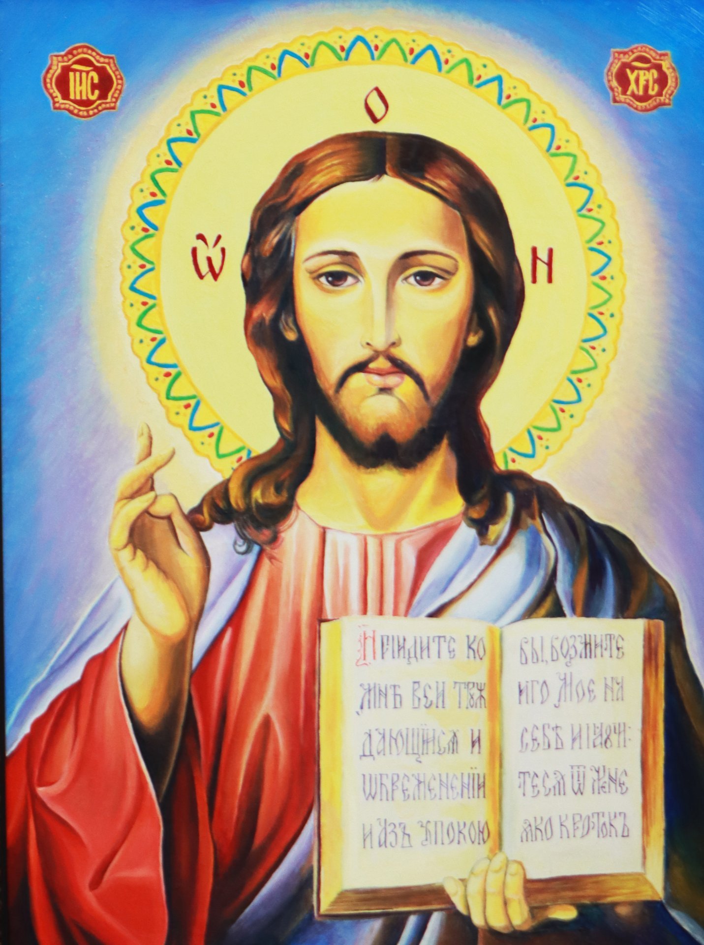 Icon of Jesus Christ the Savi Painting by Ingitattoo
