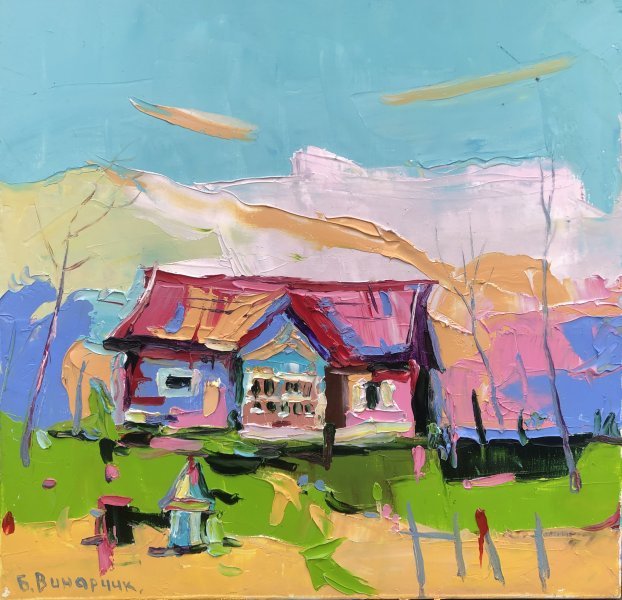 Lonely house Drawing - Bohdan Vynarchyk - Jose Art Gallery