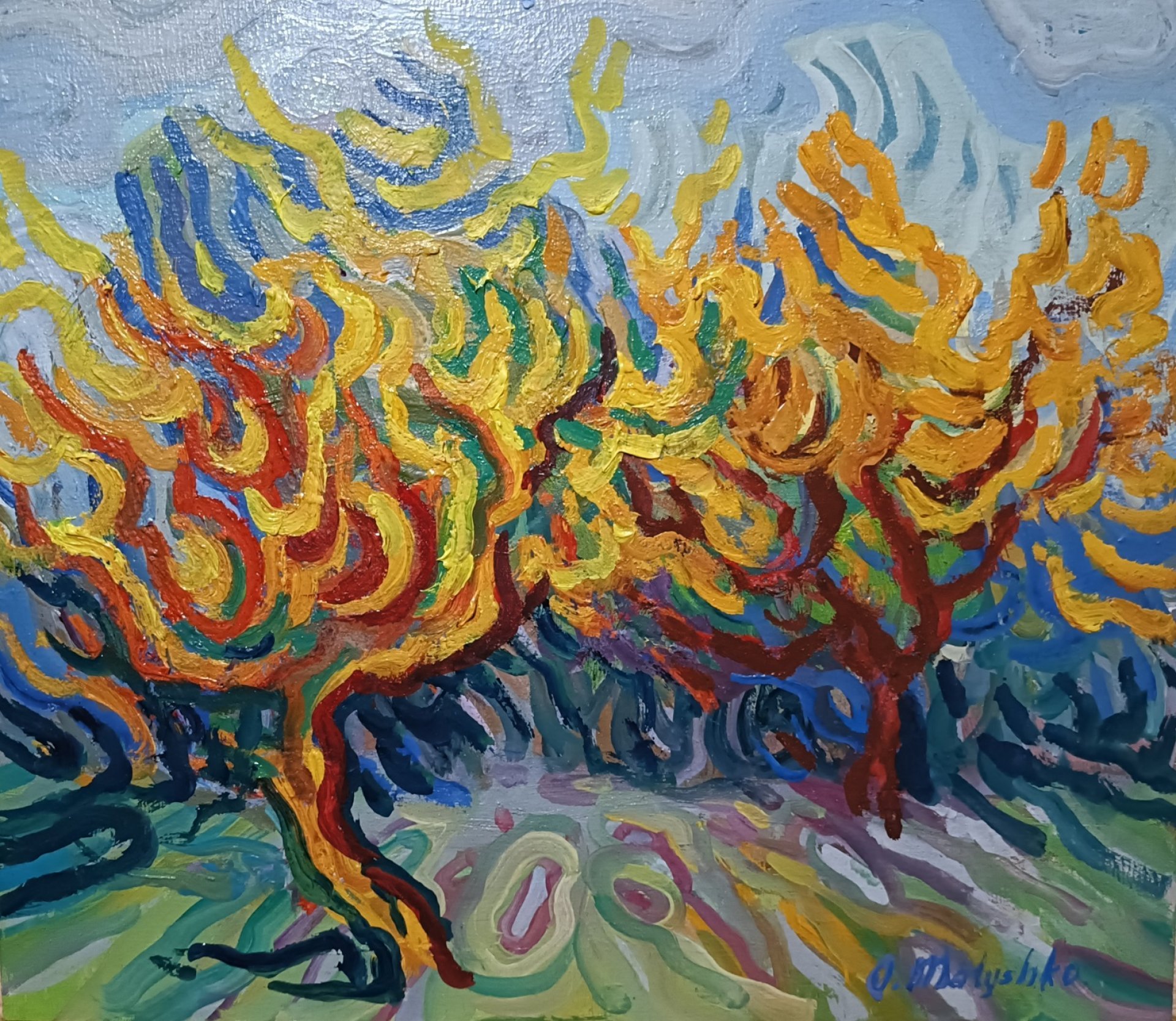 Landscape. Painting by Alexandra Malyshko - Jose Art Gallery