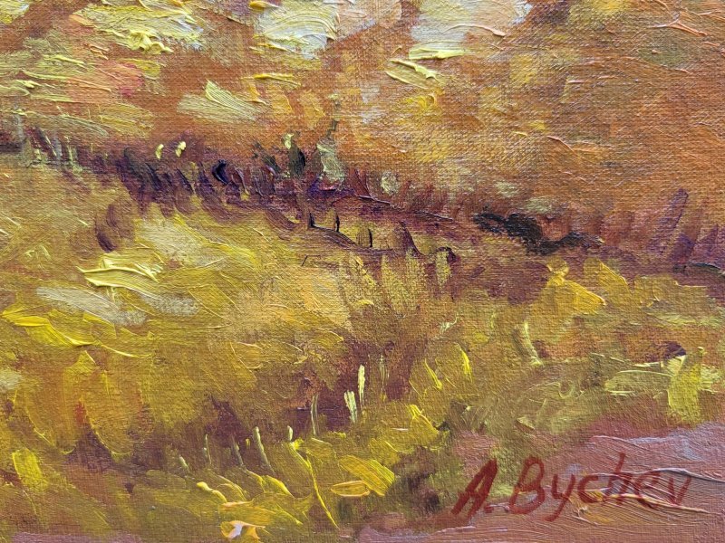 Nostalgia Painting by Andrіі Bychev - Jose Art Gallery