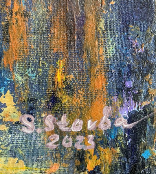 Sun Ray Painting by Svitlana Stovba - Jose Art Gallery