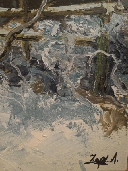 Shortcut through the Forest Painting by Anton Zapotochny(Dovzhenko)