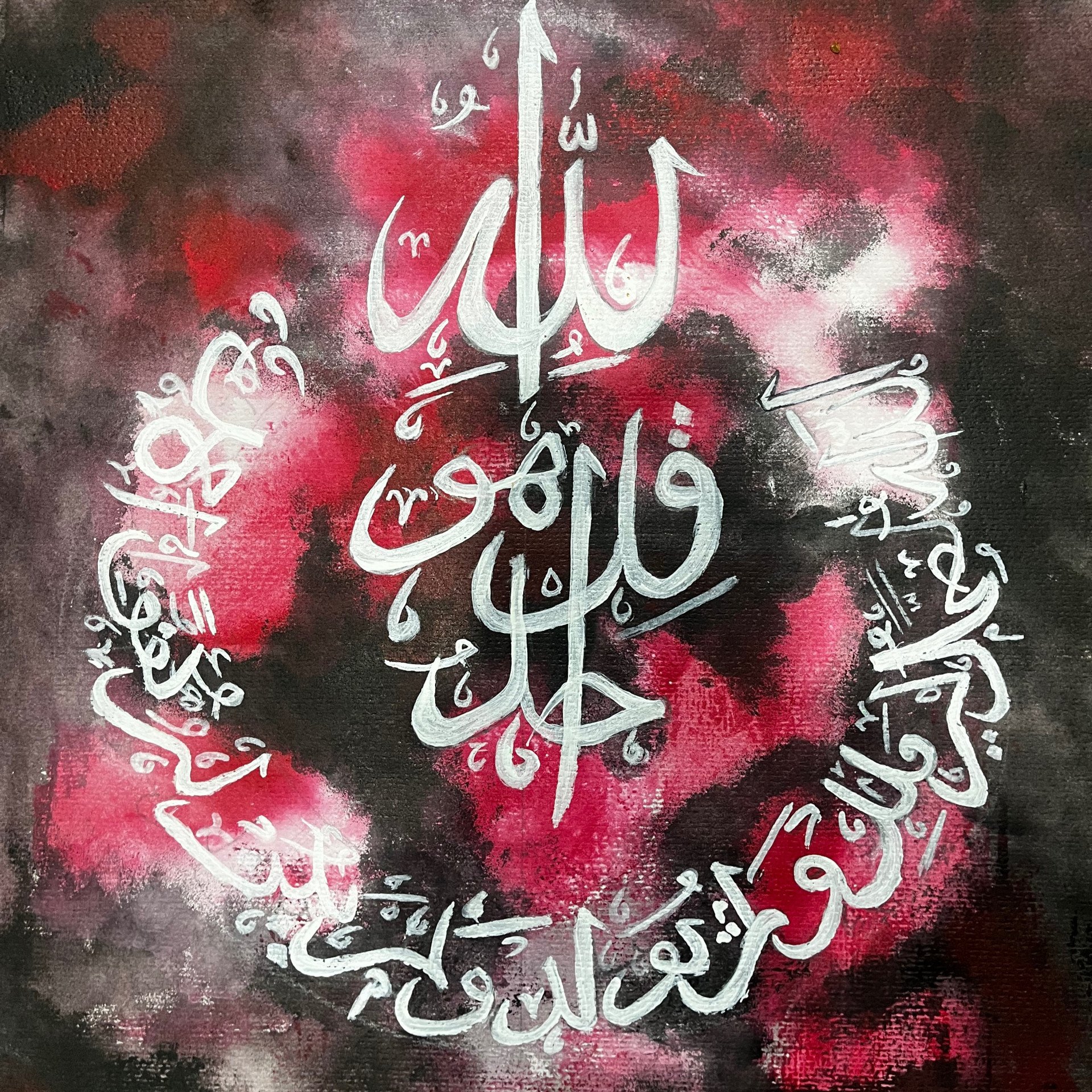 Ak: Artist - Jose Art Gallery