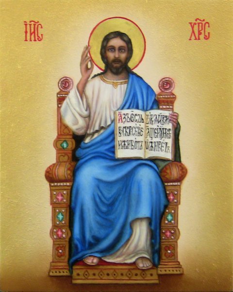Jesus Christ Almighty Painting by Victor Ovcharenco