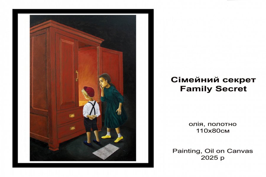Family Secret Painting by Andriy Klishyn - Jose Art Gallery