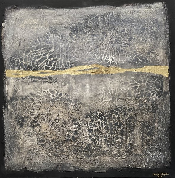 In mezzo V Painting by Marion Kotyba - Jose Art Gallery