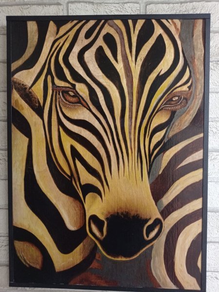 Pinturas De Cebras Pintura Moderna De Aceite De Cebra: Ilustración De