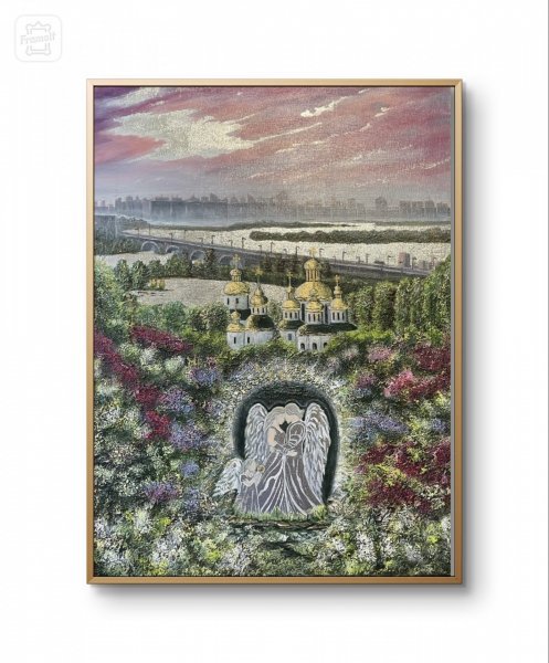 Kyiv at Dawn: Heavenly Visions Drawing - Olena Fishbein