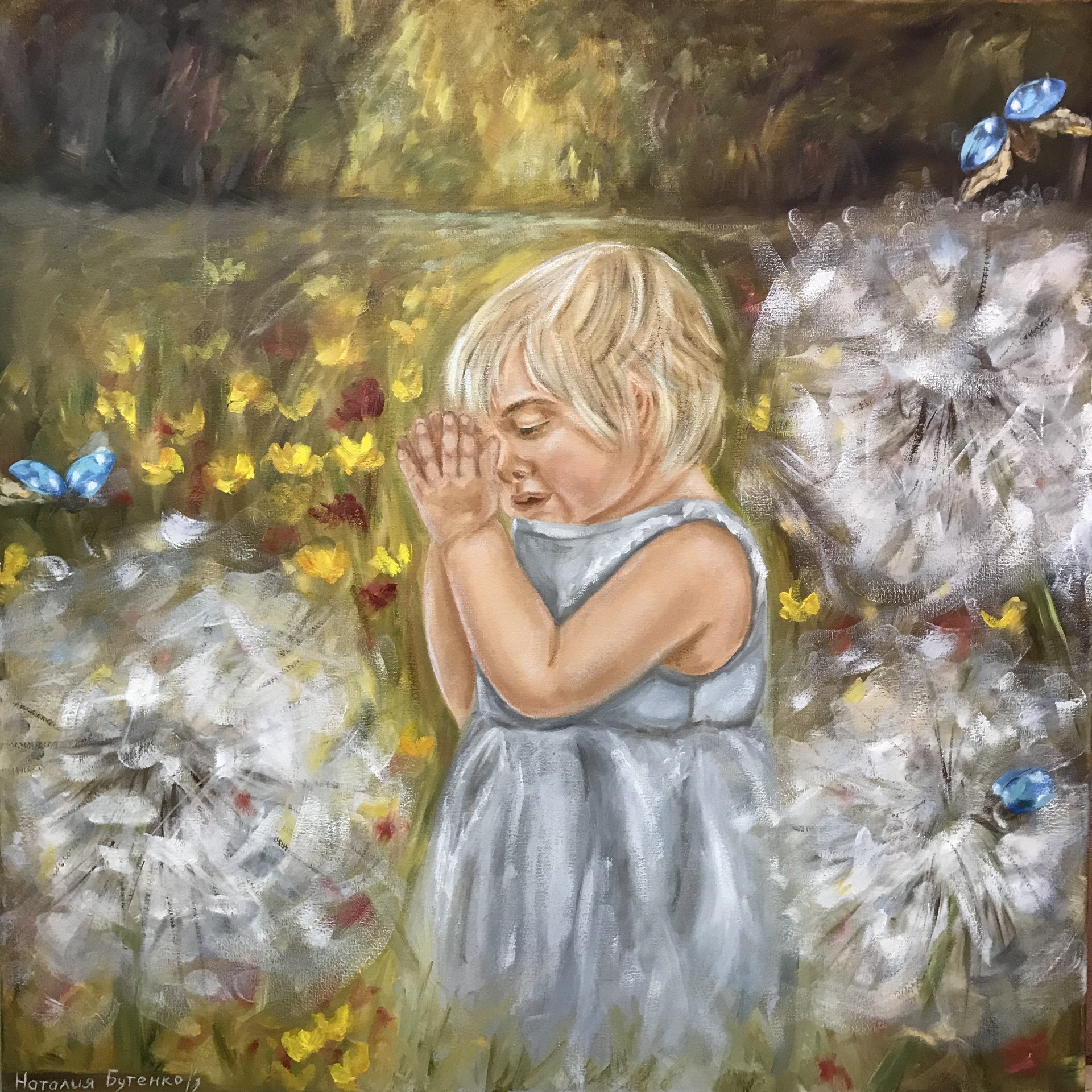 Prayer Painting by Natalia Butenko - Jose Art Gallery