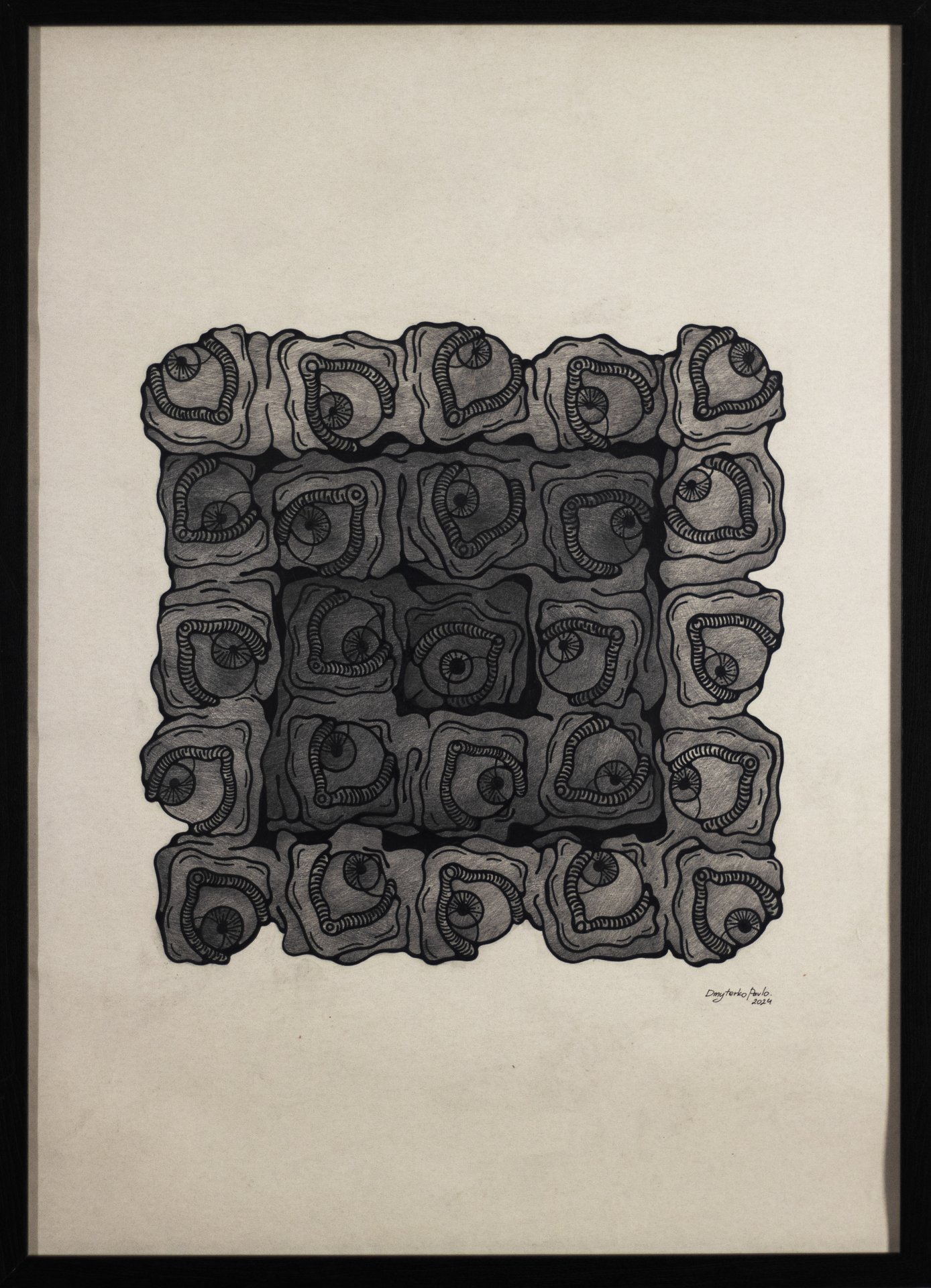 Subjective Spiral Drawing - Pavlo Dmyterko