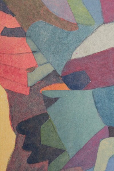 Intimate Couple and Colors Painting by Martin Singer