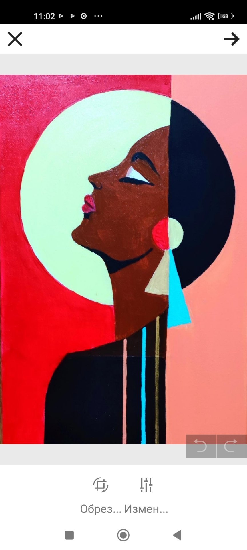 Lady: Bright Pop Art Profile Painting by Natali