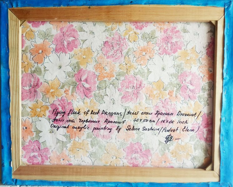 FLYING FLOCK OF RED DRAGONS Painting by Selena Sashina