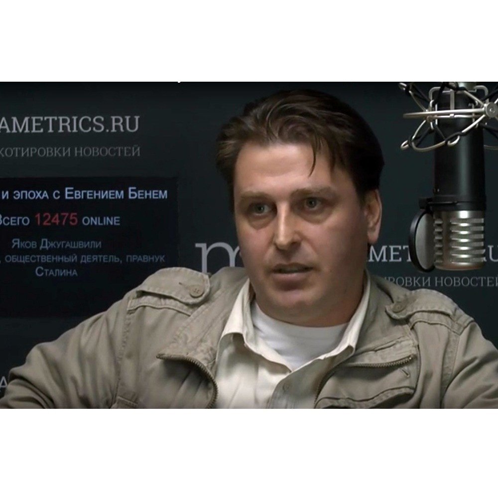 Jacob Jugashvili: Artist - Jose Art Gallery