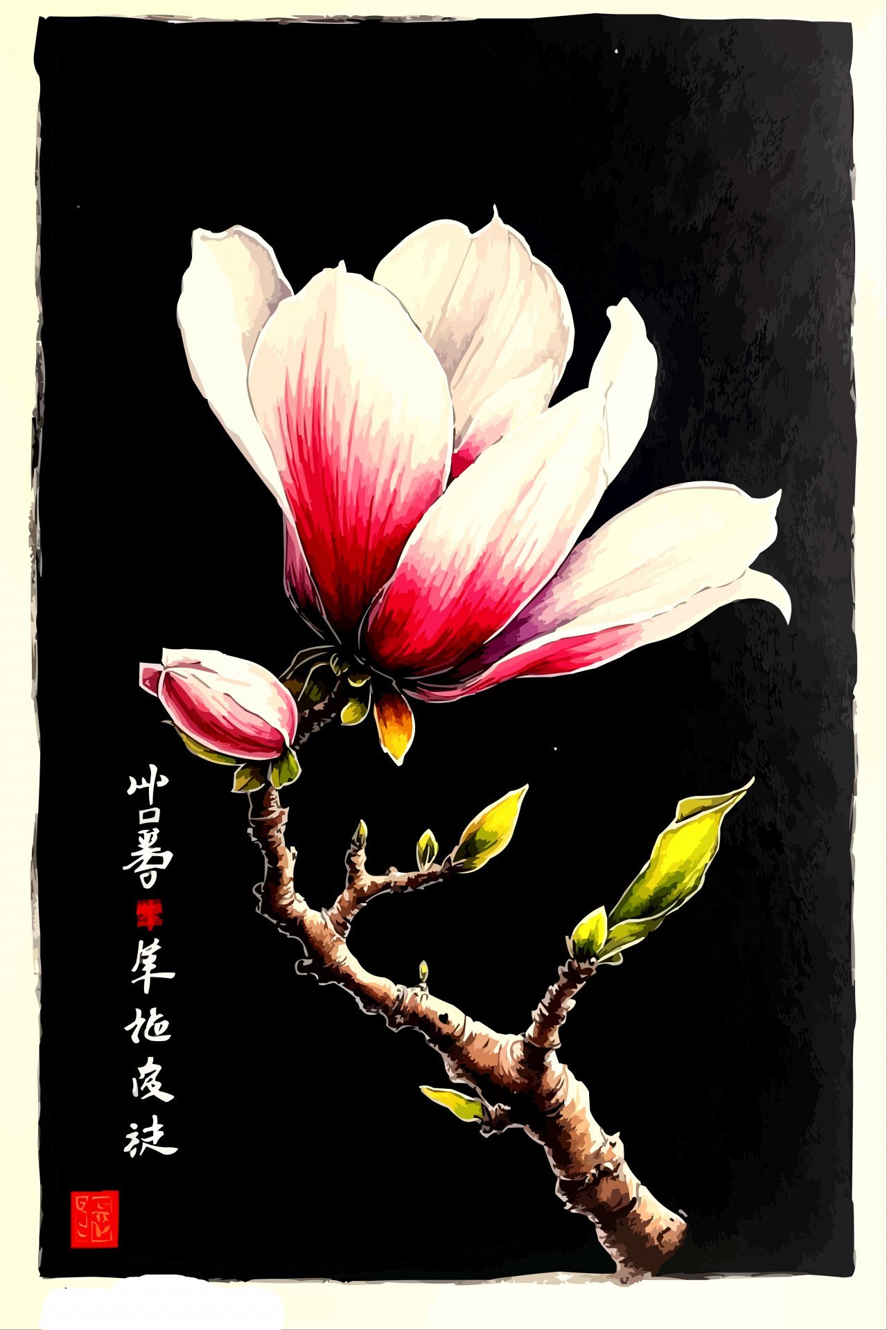 Elegant Magnolia Blossom Digital Art - Viktor Levchenko