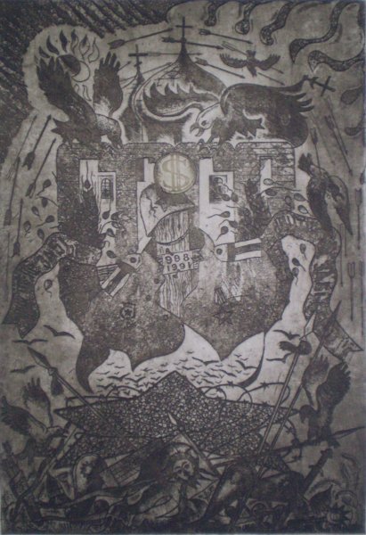 The union is unbreakable. Drawing - Valeriy Grenko