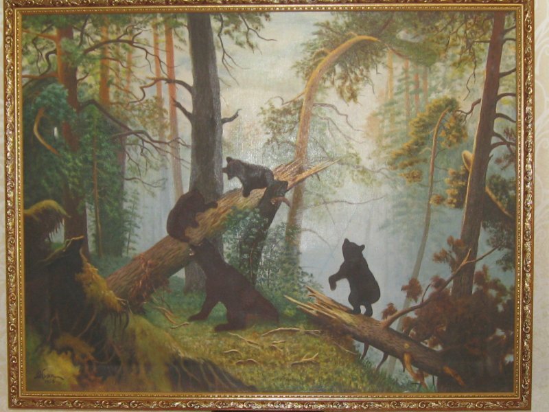 Bears in the forest Painting by Severin Kiyan