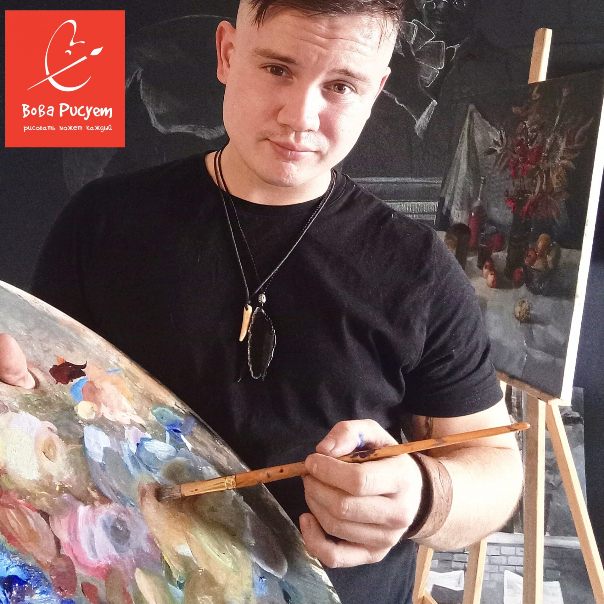 Vladimir Juravlev: Artista - Jose Art Gallery