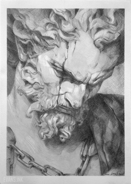 Prometheus Bound drawing Drawing - Yana Evans