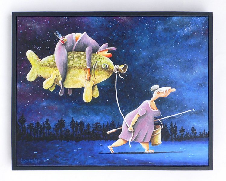 Successful fishing Painting by Kostyantyn Kazanchev