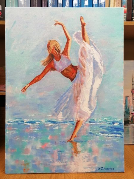 Impossible is Possible Drawing - Oleksandra Dzhurenko