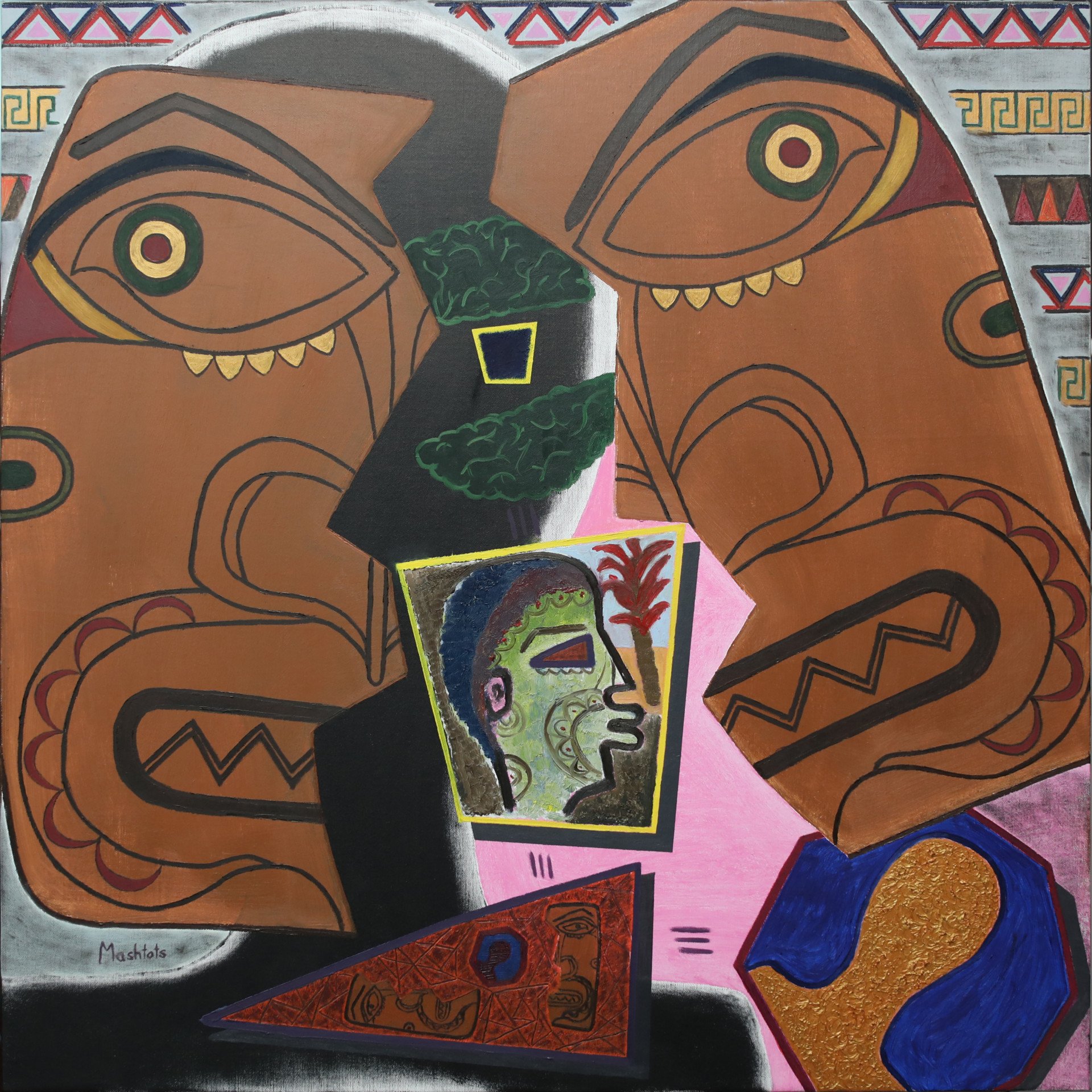 Delusions Painting by Henry Mashtots - Jose Art Gallery