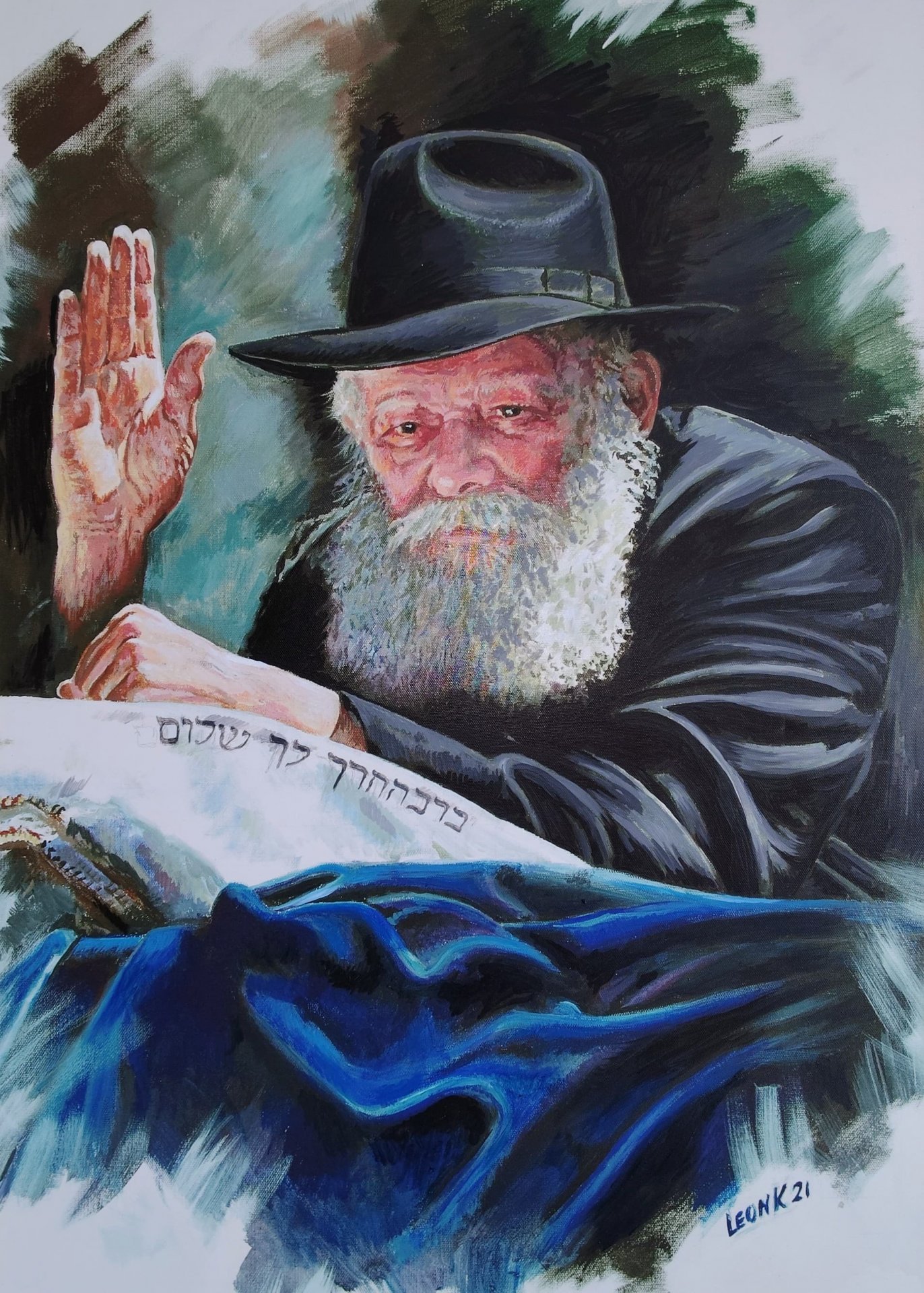 Eyes of Wisdom Drawing - Leon Katz - Jose Art Gallery