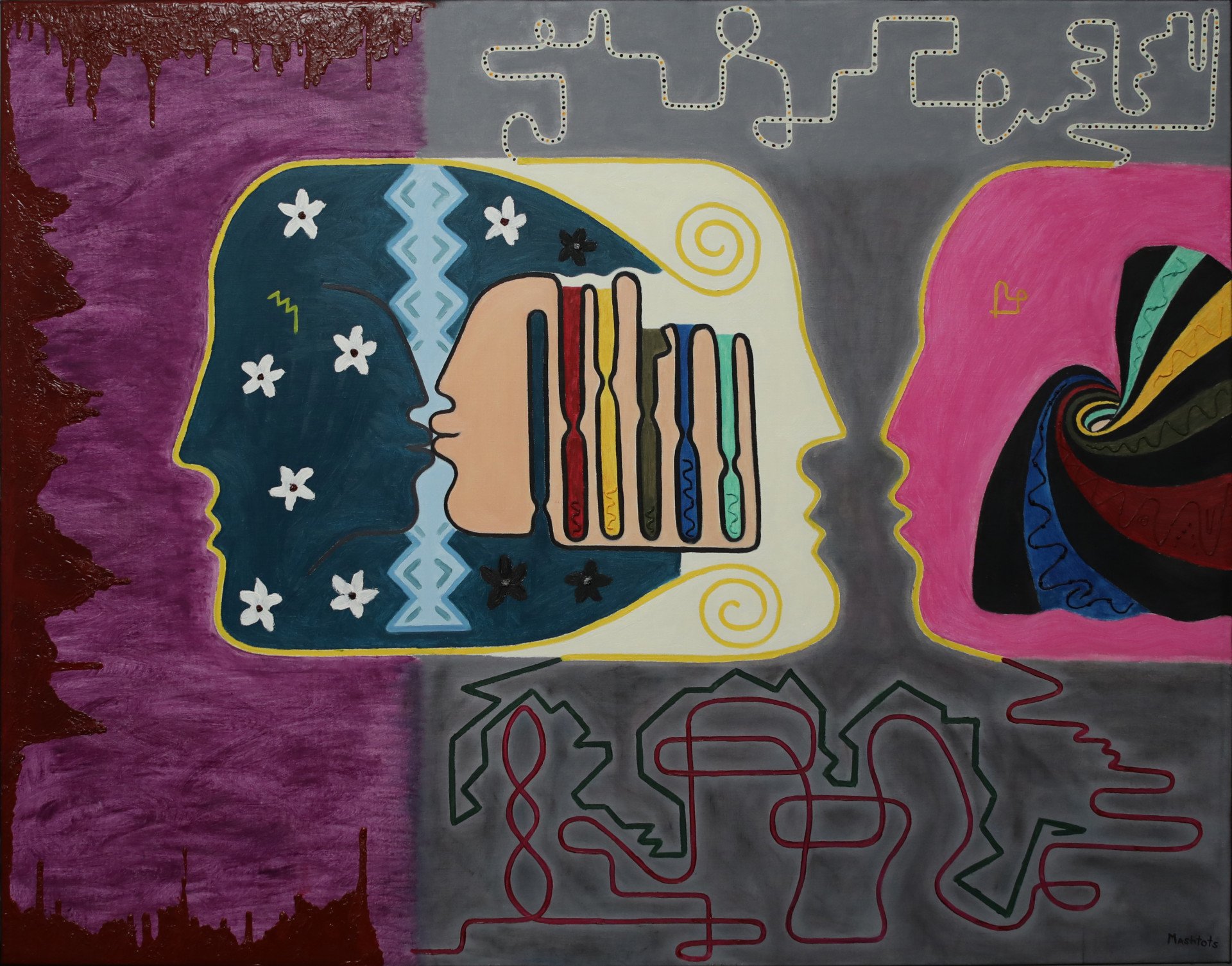 Картина «Трикутник», Генрі Маштоц - Jose Art Gallery