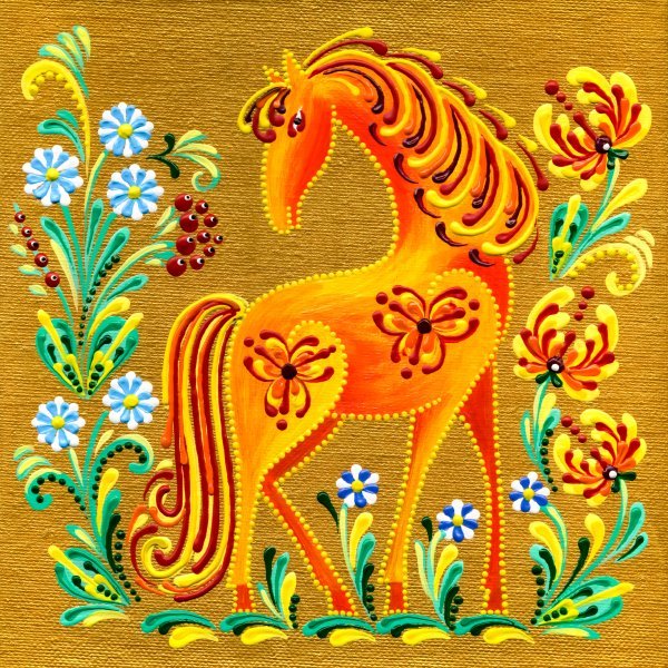 Golden Horse. Symbolism and Folk Motifs Painting by YULIIA NOVIKOVA