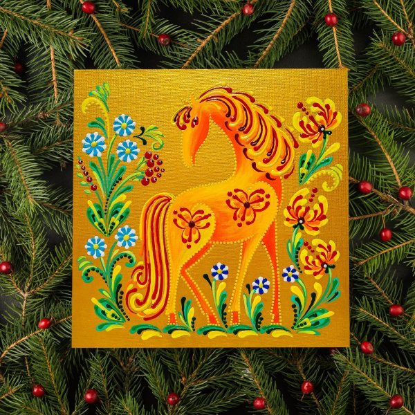 Golden Horse. Symbolism and Folk Motifs Painting by YULIIA NOVIKOVA