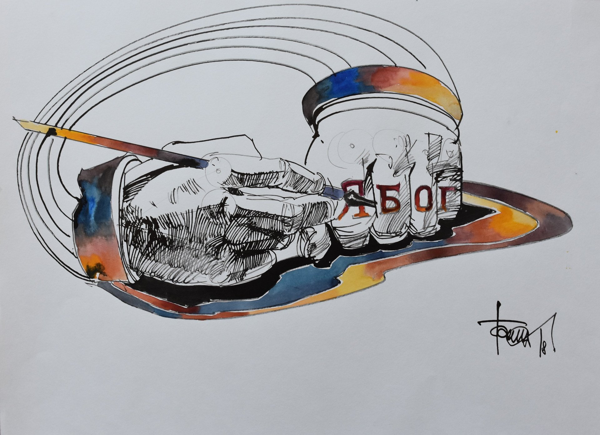 String theory Drawing - Roman Bonchuk - Jose Art Gallery