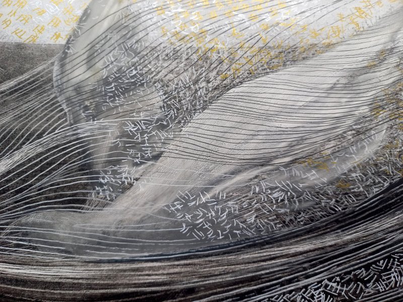 Form of Liberation Drawing - Lana Korolievskaia