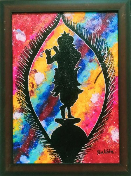 The Creator Krishna Divine Vision Digital Art - Pratibha Bilgi