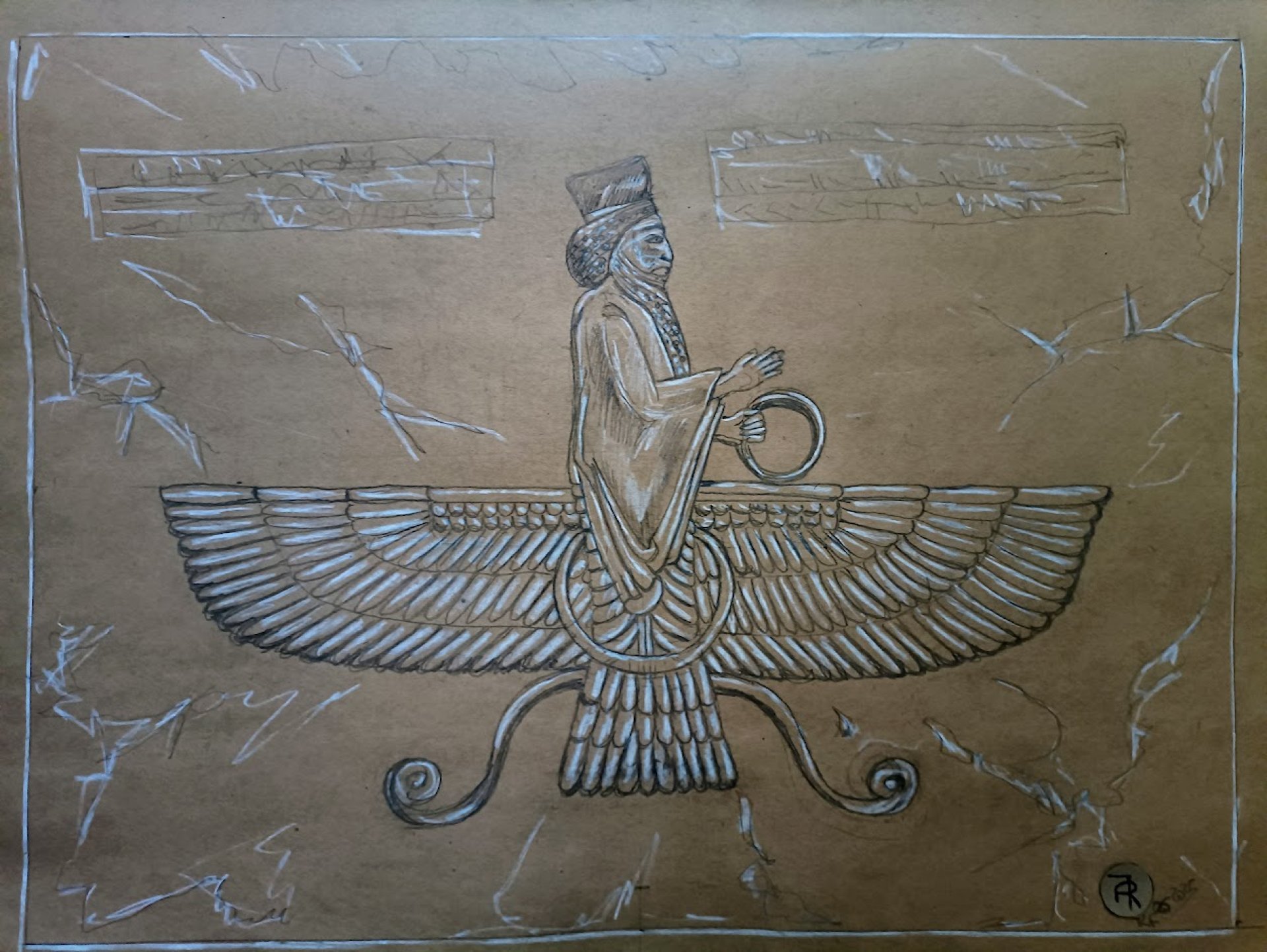 Deity Ahura Mazda: Creator Spirit Drawing - roberto ferrando