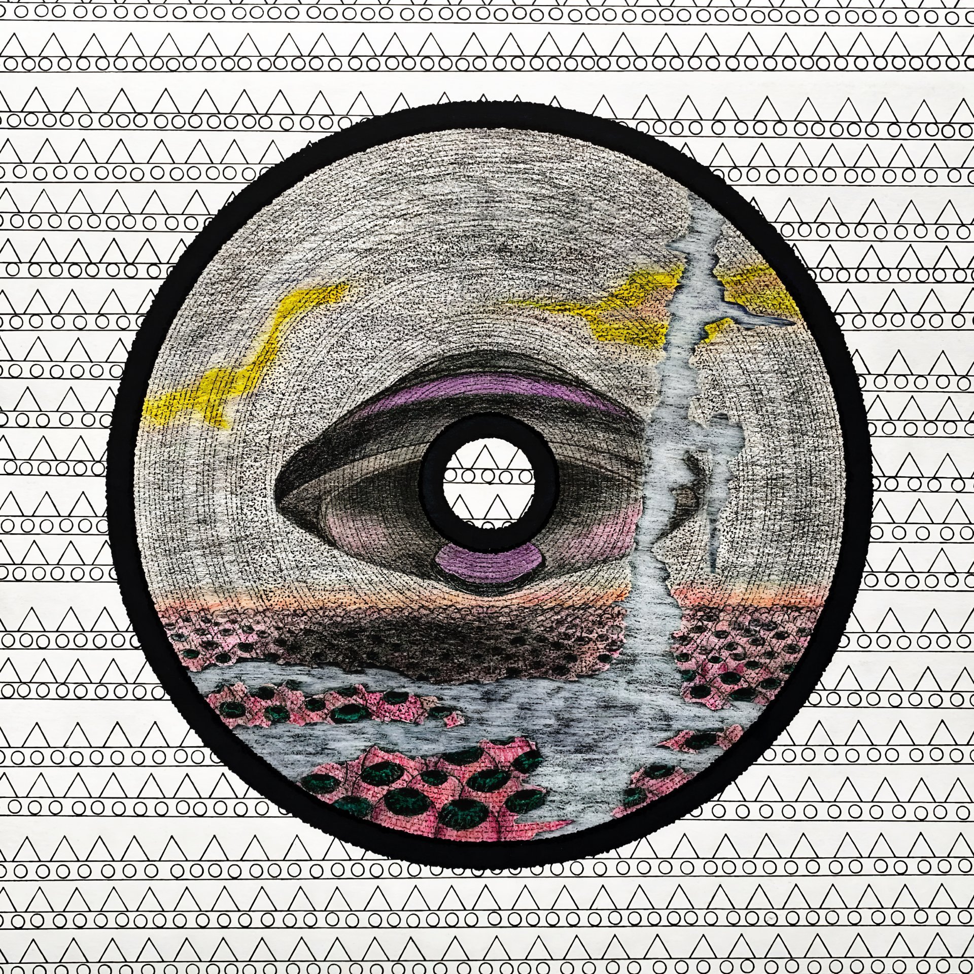 Rysunek «Omen: Misja i tajemnica inteligentnej planety» - #artdjartem